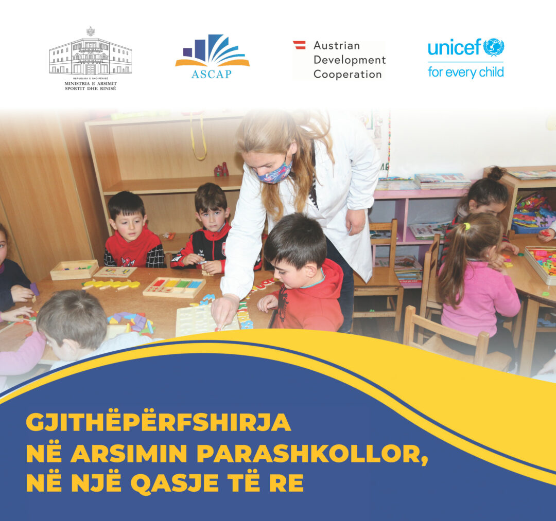 Gjithëpërfshirja në arsimin parashkollor, në një qasje të re | Agjencia ...